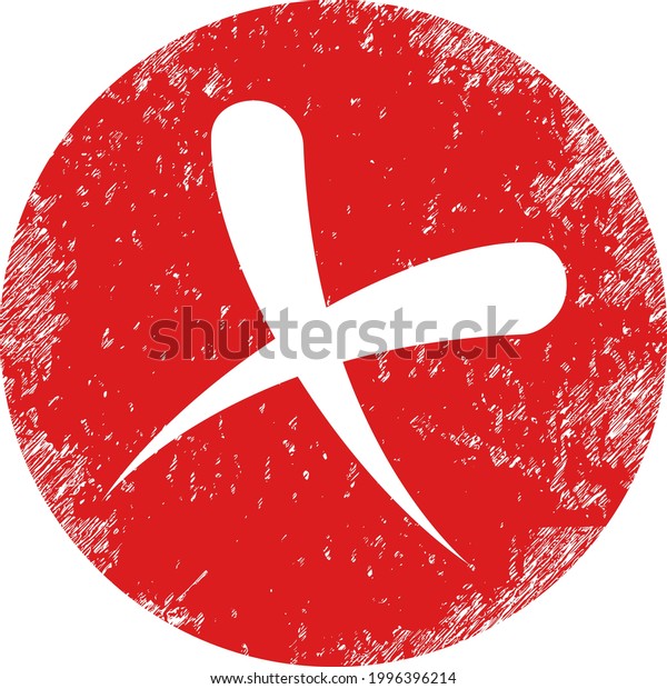Cancel Icon Scratched Effect Isolated Vector Stock Vector (Royalty Free ...