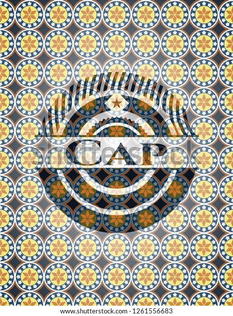 Cap Arabic Emblem Arabesque Decoration Stock Vector (Royalty Free ...