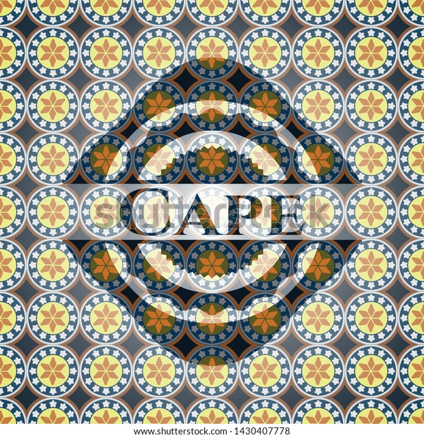 Cape Arabic Style Badge Arabesque Decoration Stock Vector (Royalty Free ...