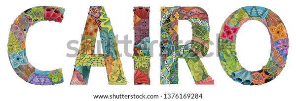 72 Cario Images, Stock Photos & Vectors | Shutterstock