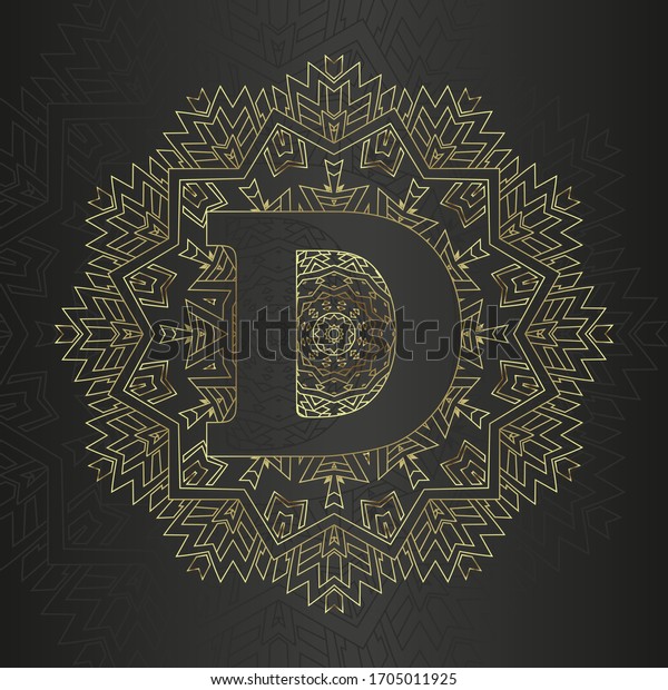 Capital Letter D Alphabet Monogram Stock Vector (Royalty Free ...
