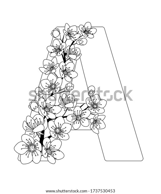 Capital Letter Patterned Contour Hand Drawn Stock Vector (Royalty Free ...