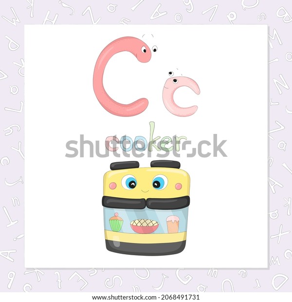 Capital Lowercase Letters Cc Form Cute Stock Vector (Royalty Free ...