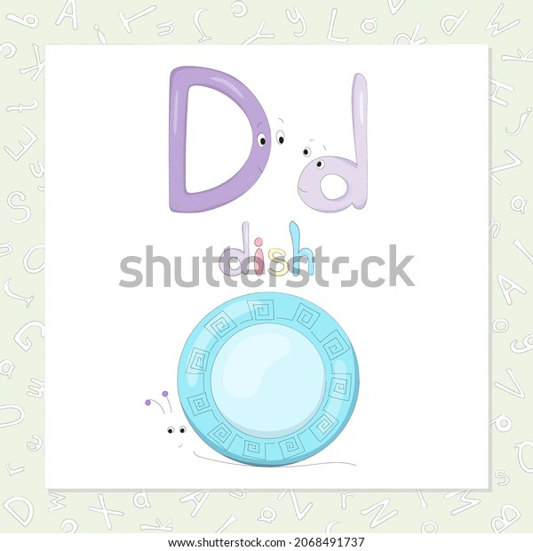 Capital Lowercase Letters Dd Form Cute Stock Vector (Royalty Free ...