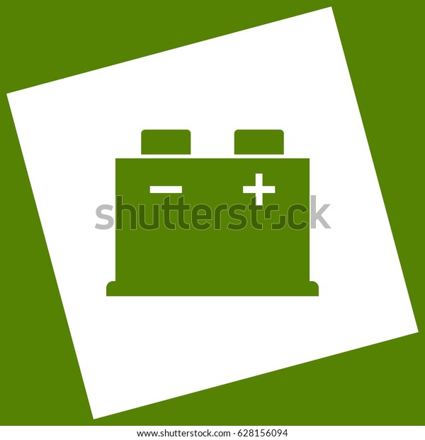 Car Battery Sign Vector White Icon Stock Vector (Royalty Free ...