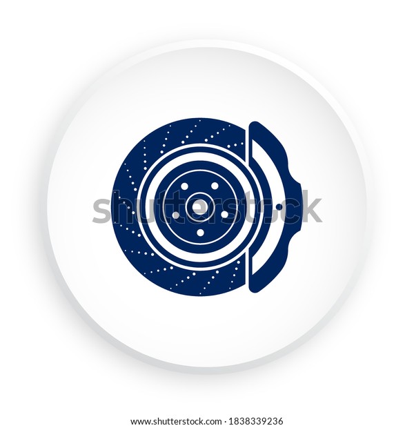 Car Brake Disc Icon Neomorphism Style Stock Vector (Royalty Free ...