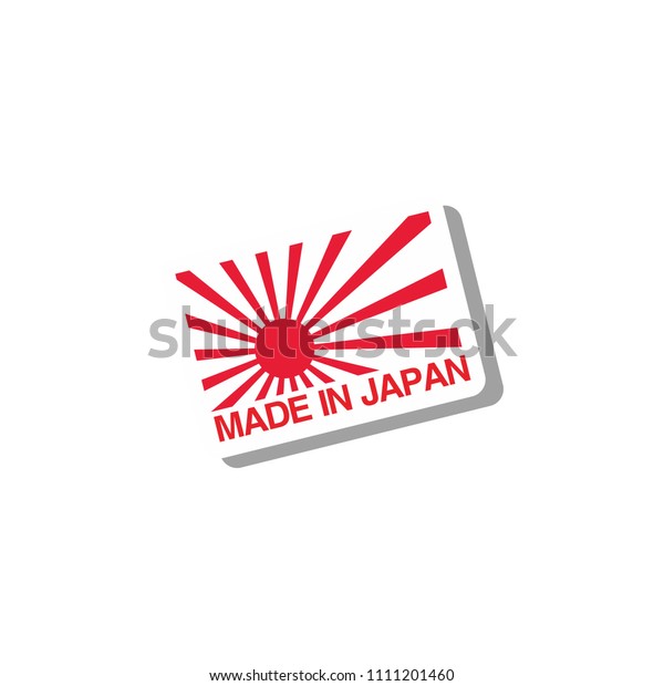 Car decal design. Made in Japan sticker