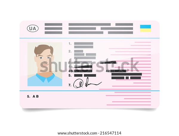 Car Drivers License Ukraine Vector Icon: стоковая векторная графика ...