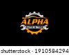439+ Thousand Abc Company Logo Royalty-Free Images, Stock Photos ...