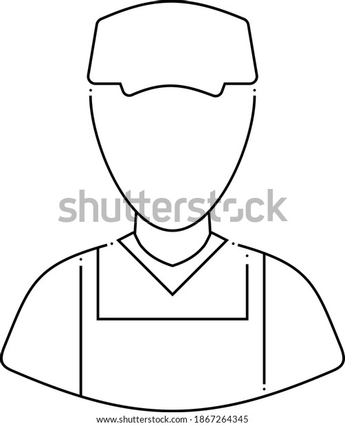 Car Mechanic Icon Outline Simple Design Stock Vector (Royalty Free ...