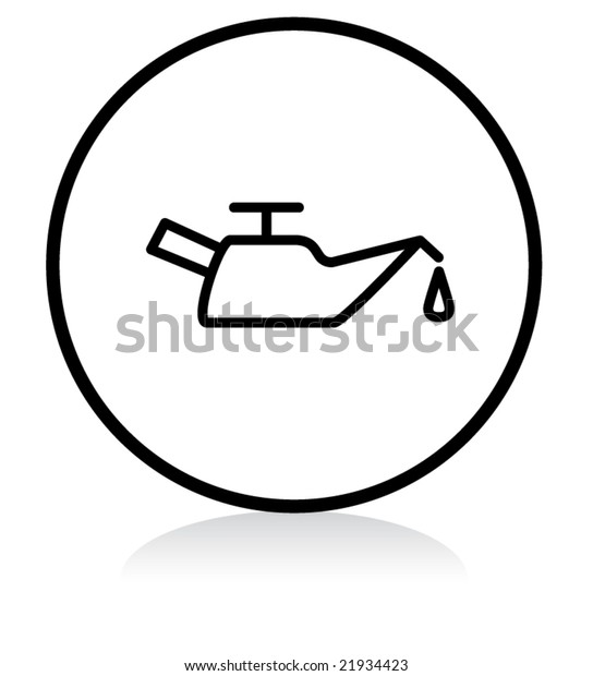 Car Problem Warning Illuminated Sign White Stock Vector (Royalty Free ...