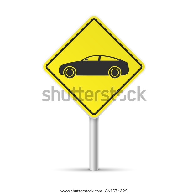 Car Sign Vector Illustration Stock Vector (Royalty Free) 664574395