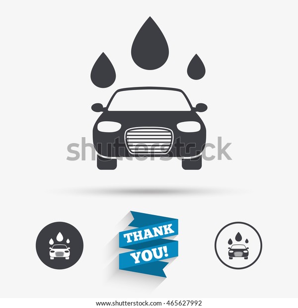 Car wash icon. Automated teller carwash symbol. Water drops signs. Flat ...