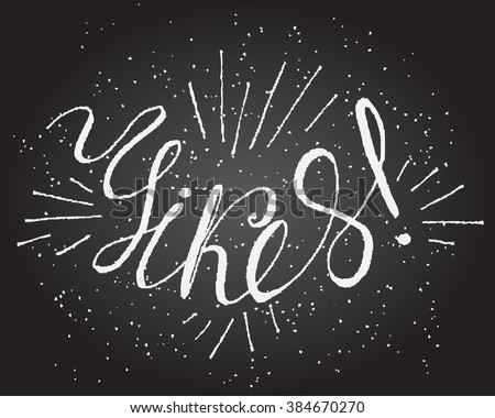 Yikes Clipart | Free download on ClipArtMag