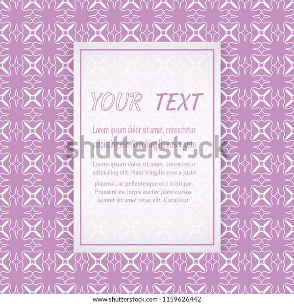 Card Invitation Cover Template Design Line Stock Vector (Royalty Free ...