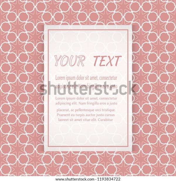 Card Invitation Cover Template Design Line Stock Vector (Royalty Free ...