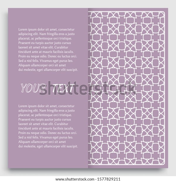 Card Invitation Cover Template Design Line Stock Vector (Royalty Free ...