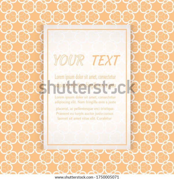 Card Invitation Cover Template Design Line Stock Vector (Royalty Free ...