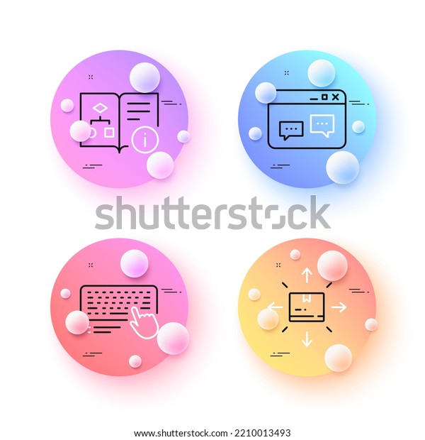 Cardboard Box Browser Window Technical Algorithm Stock Vector (Royalty ...