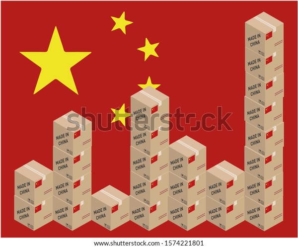 Caja de cartón con eslogan hecho: vector de stock (libre de regalías ...