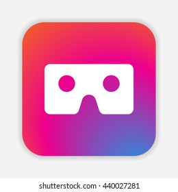 Cardboard Icon Stock Vector (Royalty Free) 440027281