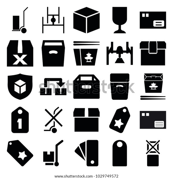 Cardboard Icons Set 25 Editable Filled Stock Vector (Royalty Free ...