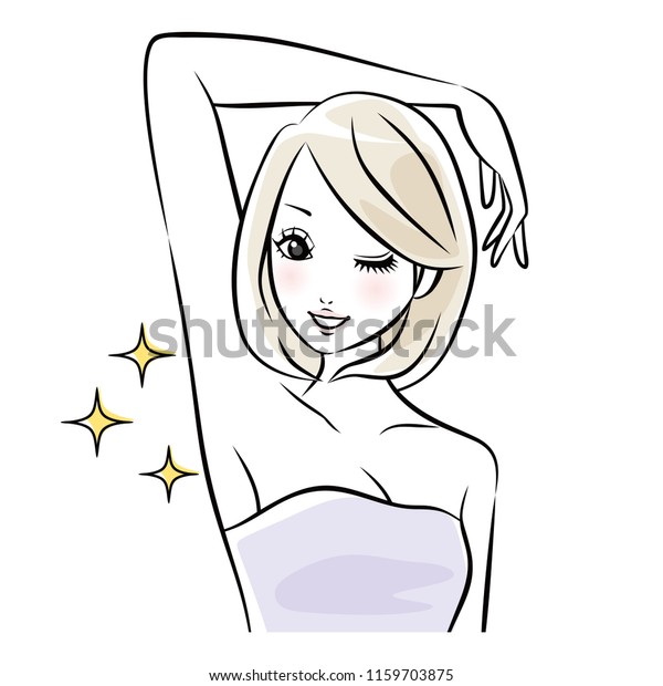 Care Armpits Stock Vector (Royalty Free) 1159703875