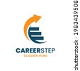 29,944 Next Steps Images, Stock Photos, and Vectors | Shutterstock