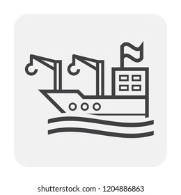 Cargo Ship Icon Freight Shipping Design Stock Vector (Royalty Free ...