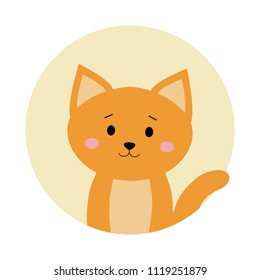 Cartoon Animal Round Frame Cute Cat Stock Vector (Royalty Free ...