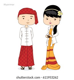 Cartoon Asean Myanmar Stock Vector (Royalty Free) 611953262 | Shutterstock