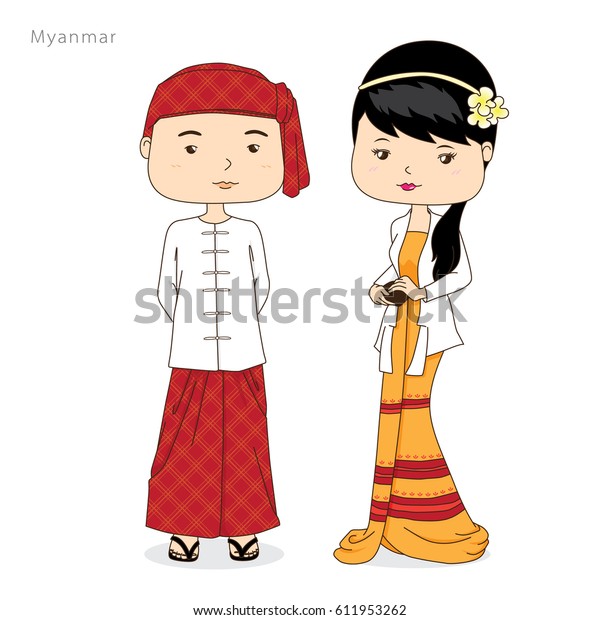 Cartoon Asean Myanmar Stock Vector (Royalty Free) 611953262 | Shutterstock