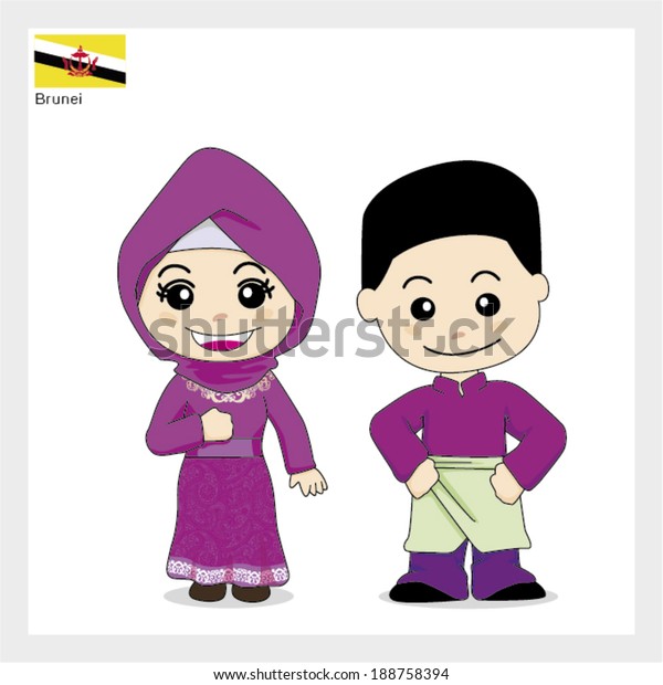 Cartoon Brunei Stock Vector (Royalty Free) 188758394 | Shutterstock