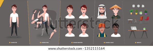Cartoon Character Man Animation Motion Design Stock Vector (Royalty ...