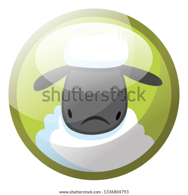 Cartoon Character White Sheep Looking Sad Stock Vector (Royalty Free ...