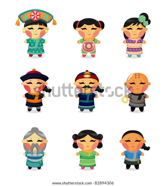 Cartoon Chinese People Icon Set Stock Vector (Royalty Free) 82894306