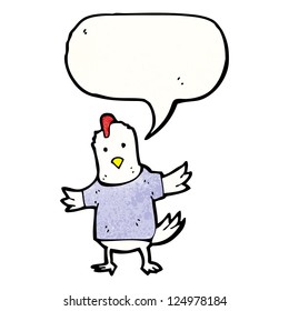 Cartoon Cockerel Stock Vector (Royalty Free) 124978184 | Shutterstock
