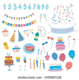 Party Accessories Cartoon Vector Illustrations Set Stock Vector ...
