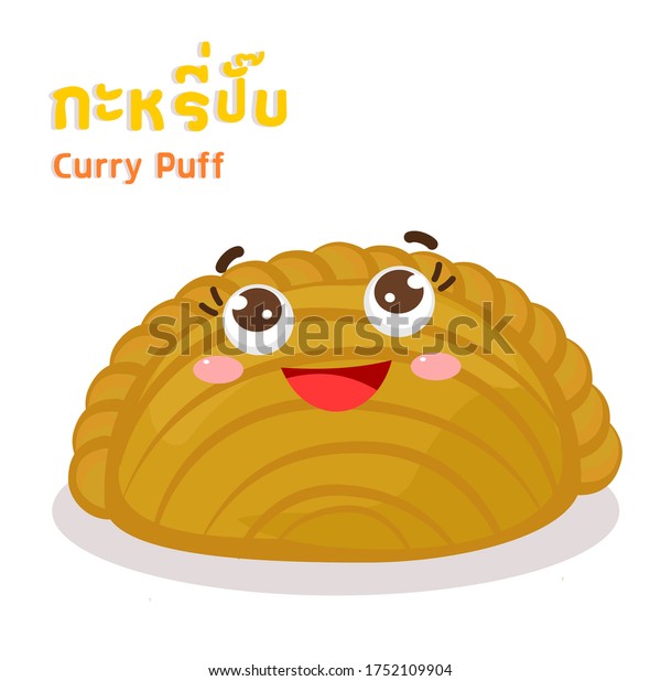 Cartoon Curry Puff Character Thai Language: vetor stock (livre de ...