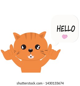 Cartoon Cute Cat Say Hello Vector Stock Vector (Royalty Free) 1430133674
