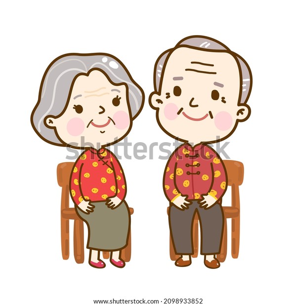 Cartoon Cute Chinese Couple Vector Stock Vector (Royalty Free ...