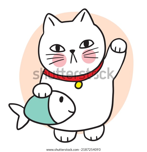 Cartoon Cute Funny Cat Fish Vector Stock Vector (Royalty Free ...