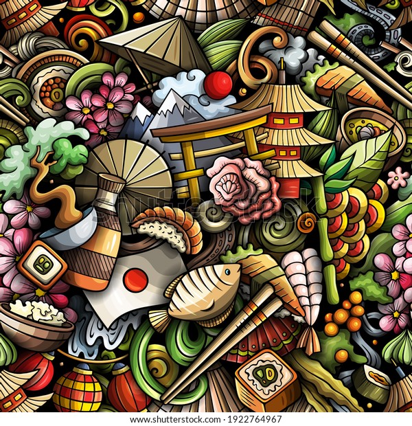 Cartoon Doodles Japan Seamless Pattern Backdrop Stock Vector (Royalty ...