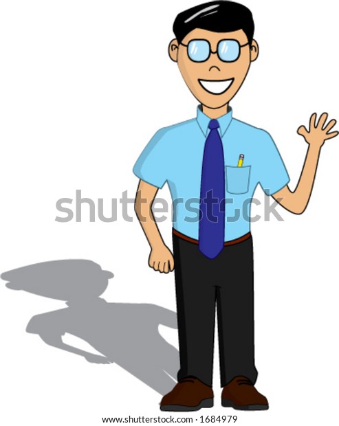 Cartoon Drawing Smart Looking Guy Stock Vector (Royalty Free) 1684979 ...