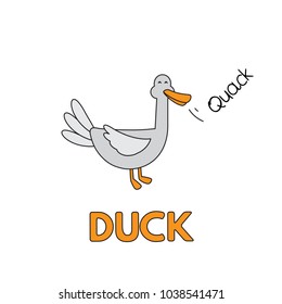 Cartoon Goose Flashcard Vector Illustration Children: เวกเตอร์สต็อก ...