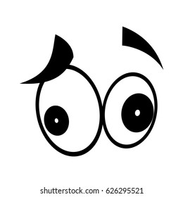 Curious Cartoon Eyes Stock Vector (Royalty Free) 268432439 | Shutterstock