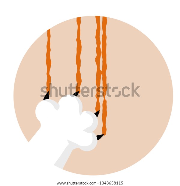 Cartoon Flat Illustration White Cat Foot Stock Vector (Royalty Free ...