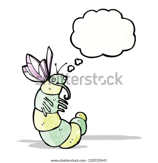 Cartoon Funny Fat Butterfly Stock Vector (Royalty Free) 220310641 ...