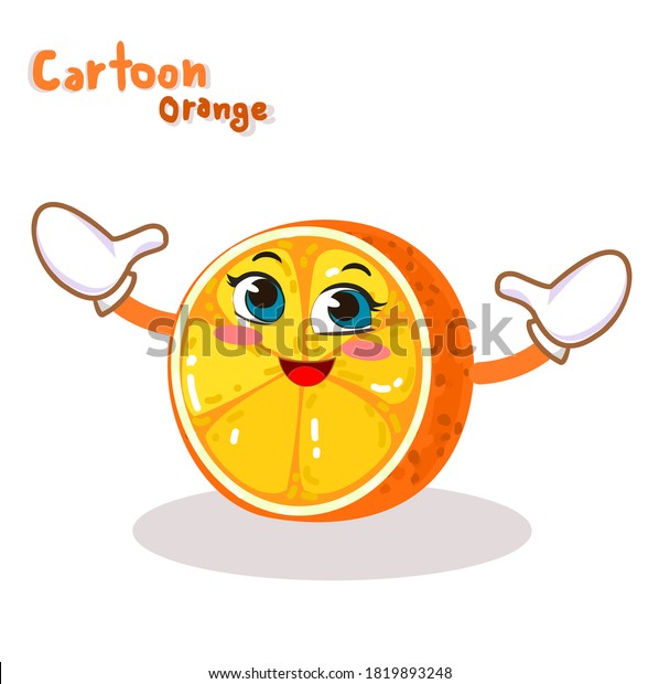 Cartoon Funny Orange Character Vector Stock Vector (Royalty Free ...
