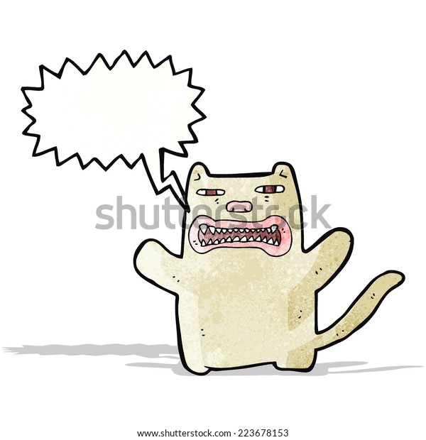 Cartoon Guard Dog Stock Vector (Royalty Free) 223678153